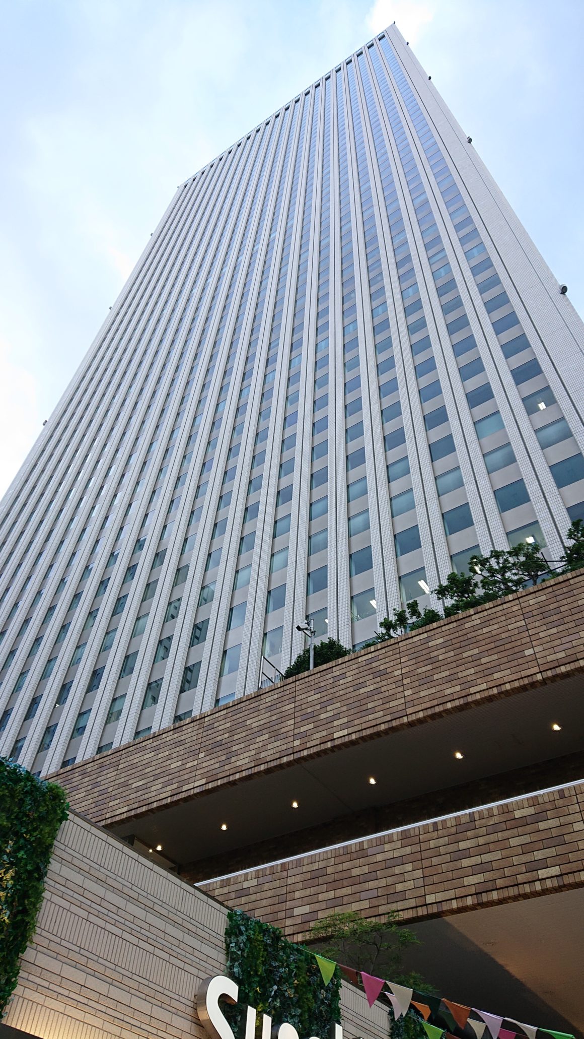 Sky Circus, the observatory of Ikebukuro - Les voyages de Ninve